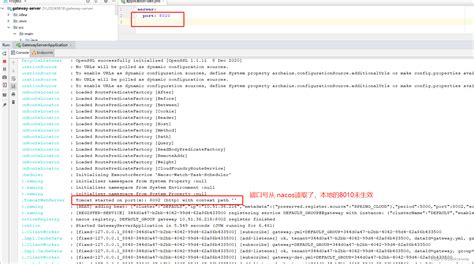 搭建nacos springcloud项目之 搭建springboot、配置nacos springboot nacos启动配置顺序 csdn博客