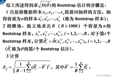 数学建模笔记（十一）：统计模型（matlab计算，函数参数解释待补充）投资额与国民生产总值和物价指标建模matlab Csdn博客