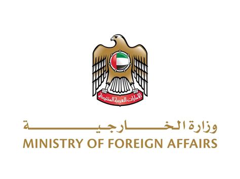 Uae Does Not Recognise Decision Of Port Sudan Authority Emirates News Agency