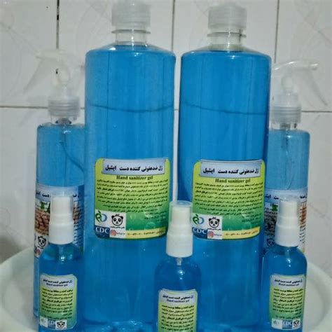 خرید و قیمت محلول ضدعفونی کننده دست و سطوح ایشیل از غرفه انواع شوینده و
