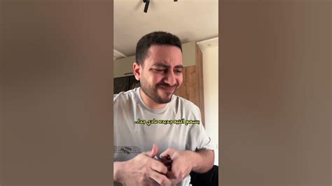 وانا مالي انا يا لمبي Youtube