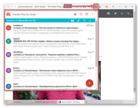 Как установить расширение в Яндекс Браузере