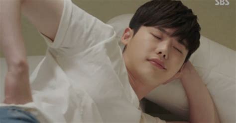 당잠사 이종석 배수지 정해인 향해 귀여운 질투