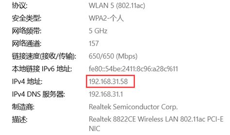 基于flask的web应用开发——访问漂亮的html页面以及页面跳转flask Html Csdn博客