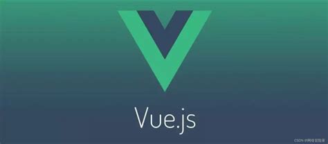 面试系列Vue