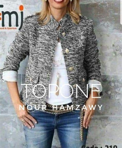 ملابس بنات كاجول وسجاد تركي