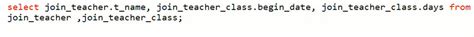 mysql学习十之mysql的连接查询内连接外连接全连接连接的判断关键字 mysql 根据条件连接表和全连表的区别 CSDN博客