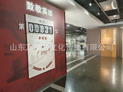 网红复古计数翻转牌创意签到打卡墙翻页广告牌机械翻动计数器 阿里巴巴