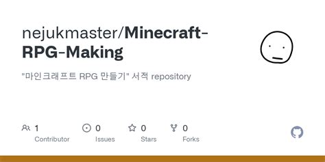 Github Nejukmaster Minecraft Rpg Making Rpg Repository