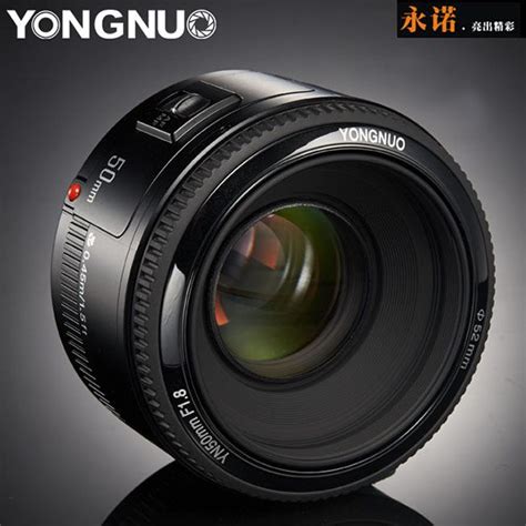 Yongnuo, flashes y objetivos a muy buen precio y con calidad