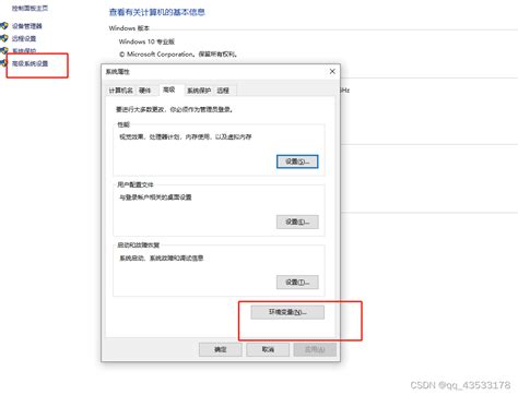 jenkins构建时报错“python不是python不是内部或外部命令”怎么办 jenkins 提示npx 不被识别为内部或外部命令 csdn博客