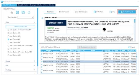 STM32筆記 10 第一個CubeMX與Keil程式讓LED閃爍