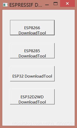 Esp8266 Rtos Sdk学习之固件烧录工具spidownload Csdn博客