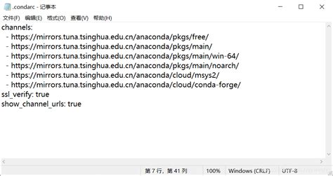 Anaconda中创建tensorflow环境anaconda在tf环境 Csdn博客