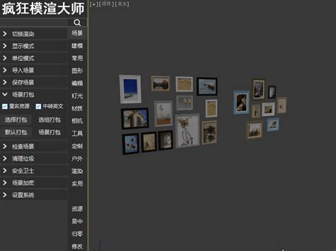 whisper模型 打包 mob64ca13fdd43c的技术博客 51cto博客