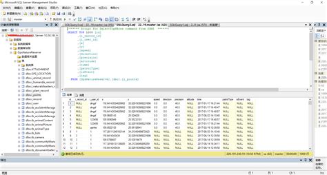 c 使用sql连接时 报错 provider tcp provider error 0 远程主机强迫关闭了一个现有的连接。 csdn社区