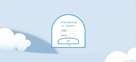 附源码 Javassm计算机毕业设计智能物流管理系统k852w源码程序数据库部署智能物流java Csdn博客