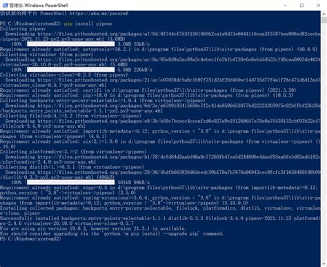Conda创建python虚拟环境python虚拟环境的作用 Csdn博客