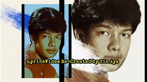 ပြည့်ပြည့် အပြစ်ဖွဲ့စကား 1987 တေးစီးရီး Full Album Running Time 00 57 24 Youtube