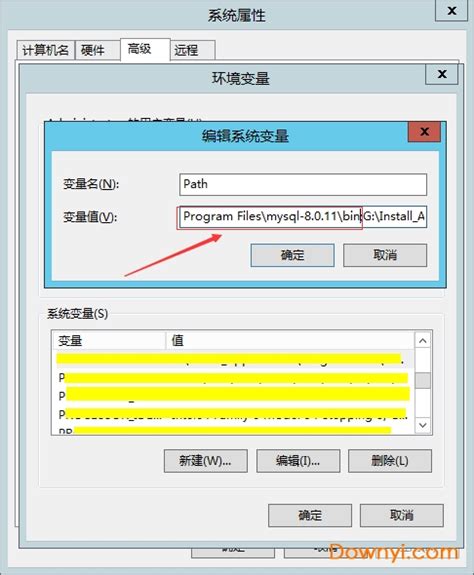 Mysql社区版下载 Mysql Community Server下载v8 0 16 最新版 当易网