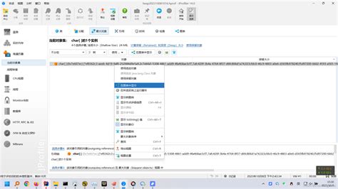 Java堆内存溢出，分析hprof文件hprof文件怎么分析 Csdn博客