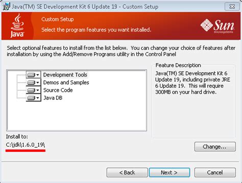 Windows に Jdk をインストール Java 開発環境 Java 入門