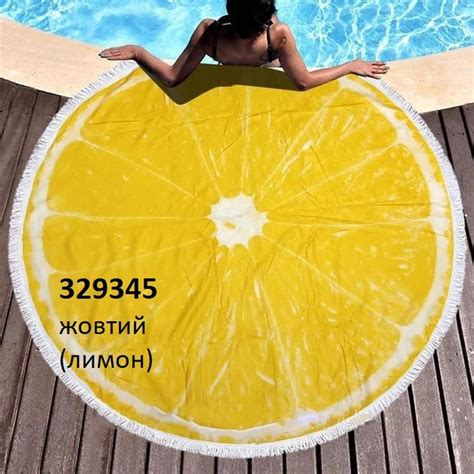 Рушник покривало — ціна 550 грн у каталозі Рушники Купити товари для