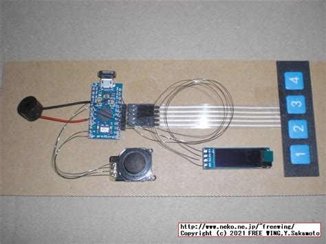 Qmk Firmwareで Oled機能で Ssd1306を試してみる Qmk Firmware Test Oled Driver With