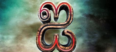 I Movie Vikram 1st Look - Photo 4 of 4