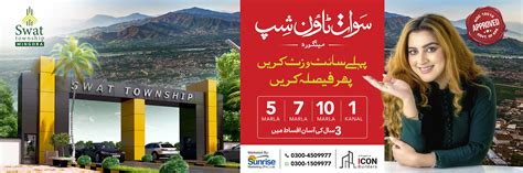 𝐂𝐂𝐍𝐀 𝐒𝐡𝐞𝐞𝐭 𝐒𝐮𝐦𝐦𝐚𝐫𝐲 Follow Us Networking With Israr Networking Computernetworking