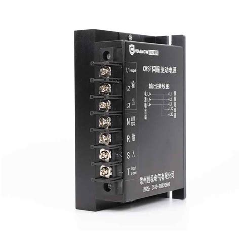 Three Phase Intelligent Servo Drive Power Supply