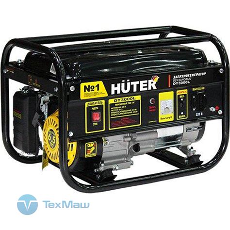 Электрогенератор бензиновый DY3000L Huter