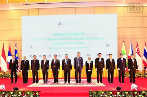 ကမ္ဘောဒီးယားနိုင်ငံ ဆီရမ်ရိမြို့တွင် ကျင်းပသည့် ၅၄ ကြိမ်မြောက် အာဆီယံစီးပွားရေးဝန်ကြီးများ အစည