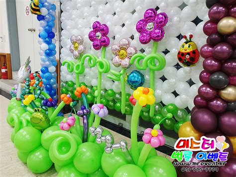 미스터벌룬이벤트 Mreventkr 풍선포토존