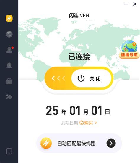 代理服务器与vpn：有什么区别？哪个更适合您？