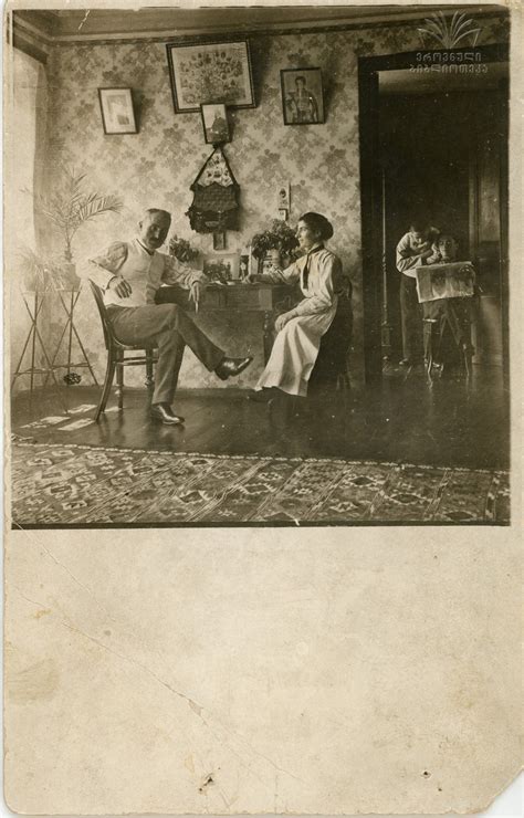 Iverieli საქართველოს პარლამენტის ეროვნული ბიბლიოთეკის არქივიდან