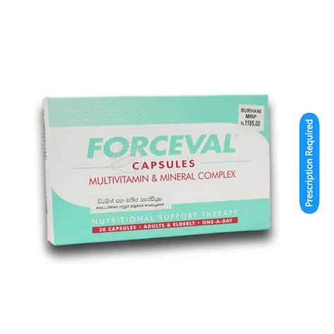 Forceval Capsule Rs8900 Mycarelk Sri Lanka