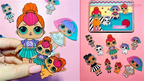 Бумажные куклы лол с одеждой для вырезания Youtube
