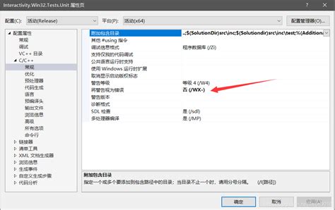 编译部署windows terminal windterm 编译 csdn博客