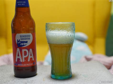 Пиво Волковская Пивоварня APA, American Pale Ale - «Доступное пиво APA ...