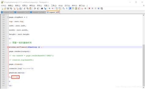 Phantomjs实现html页面截图（html页面转图片），及局部div截图（可实现只截某个div部分）js网页局部截图 演示案例 Csdn博客