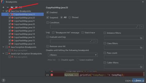 【idea dubug相关】 1 取消debug的所有断点 2 debug侧边栏消失问题 idea取消所有断点 csdn博客
