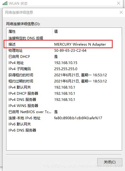 ubuntu配置永久ip地址及网络连接 lubuntu永久地址 csdn博客