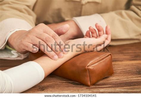 5 Man Touch Woman S Private Parts Images Stock Photos Vectors Shutterstock