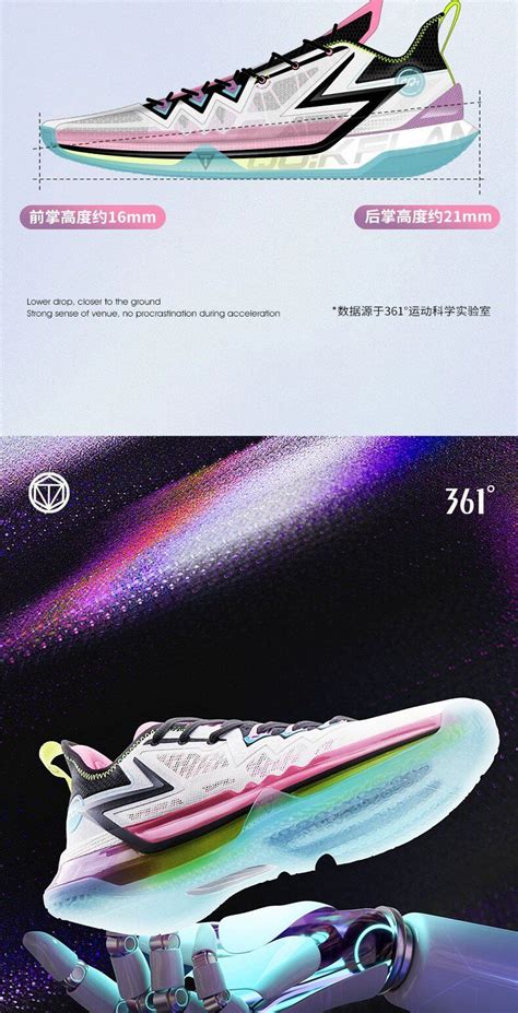 Nikola Jokic X 361° Big3 Future Mens Basketball Shoes