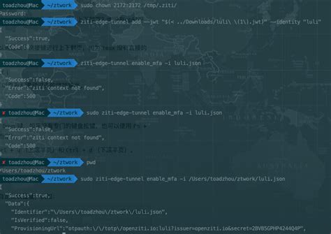 seeking guidance on enabling mfa in ziti edge tunnel support openziti