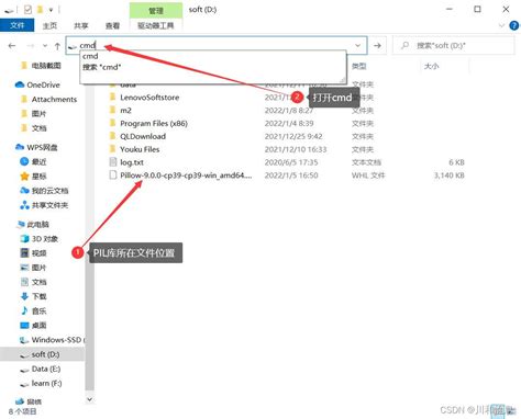 python3 9 5安装pil库 python3 9使用什么版本的pillow csdn博客