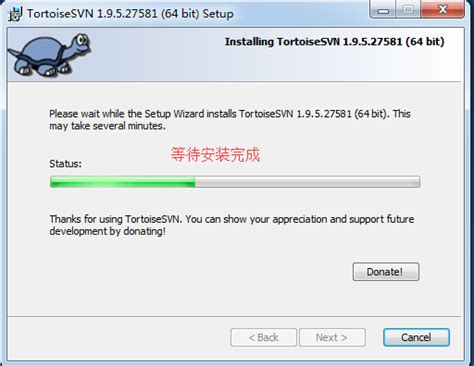 Svn的windows和linux客户端操作详解 尹正杰 博客园