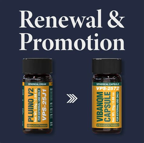 반하다 스킨두피센터파메스테틱전문점문제성피부전문산본피부관리홈스킨pt 아침 루틴 메가실리엄 공복에 먹고 파이토신 비반콴트망카로션 바꾼거 이 두가지 바뀐게