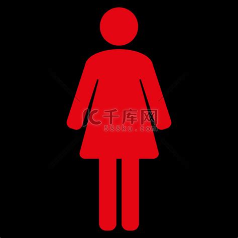 女人图标高清摄影大图 千库网 女人图标高清摄影大图 千库网